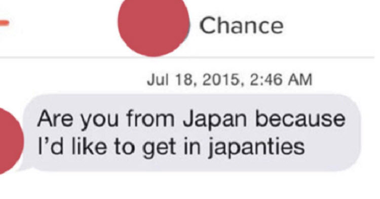 The Worst Tinder Nightmares On Instagram